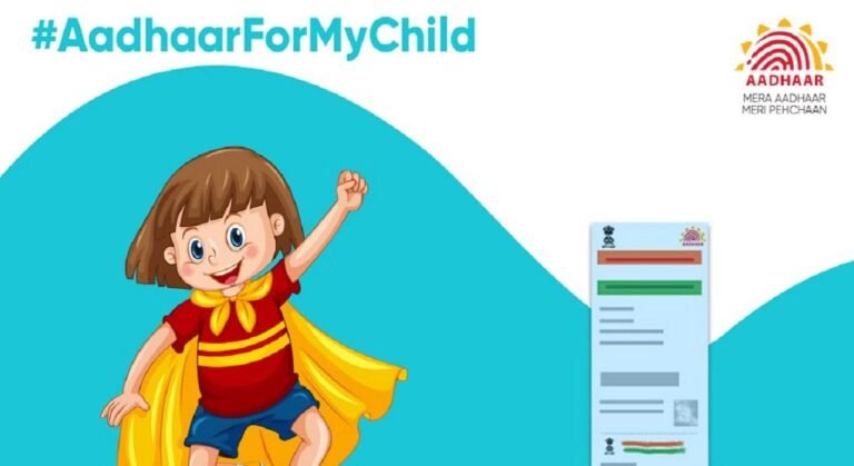 Get a Baal Aadhaar for Your Child (Under 5) in India