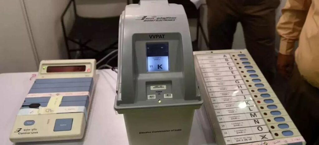 How Electronic Voting Machine (EVMs) Work
