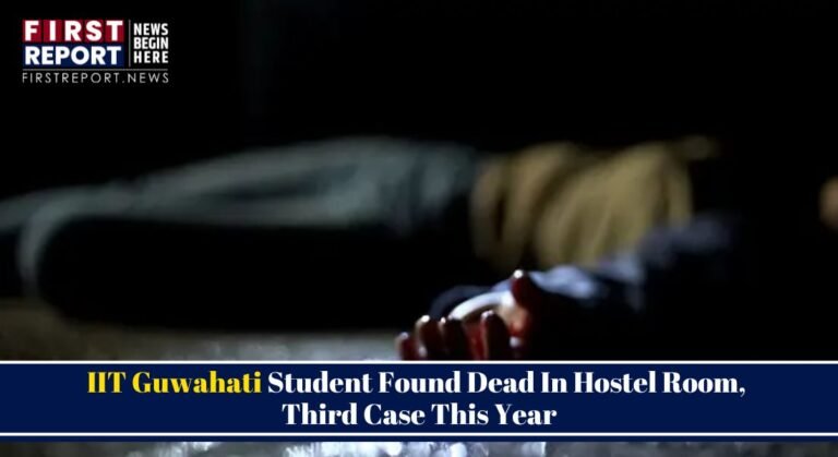 IIT Guwahati Student Found Dead In Hostel, Third Case This Year