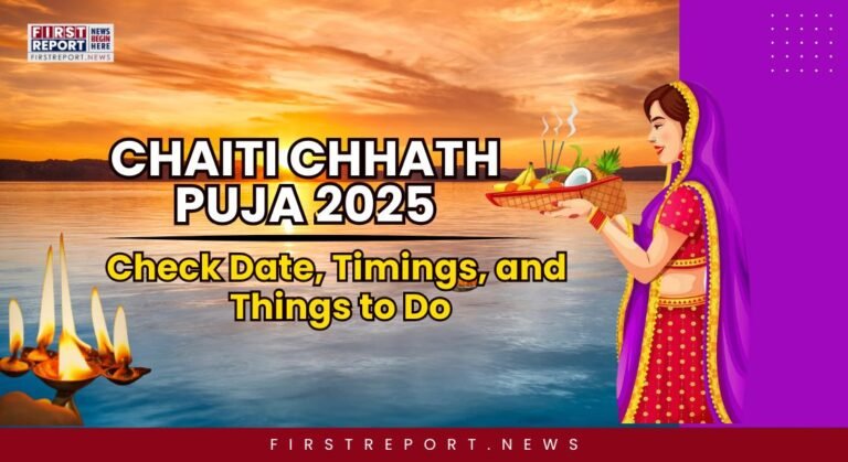 Chaiti Chhath Puja 2025: Check Date, Timings, and Things to Do