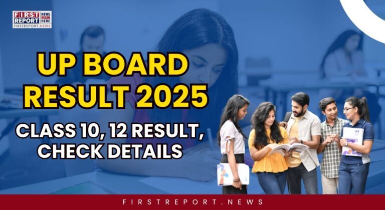 UP Board Result 2025: Class 10 & 12 Results Expected in April