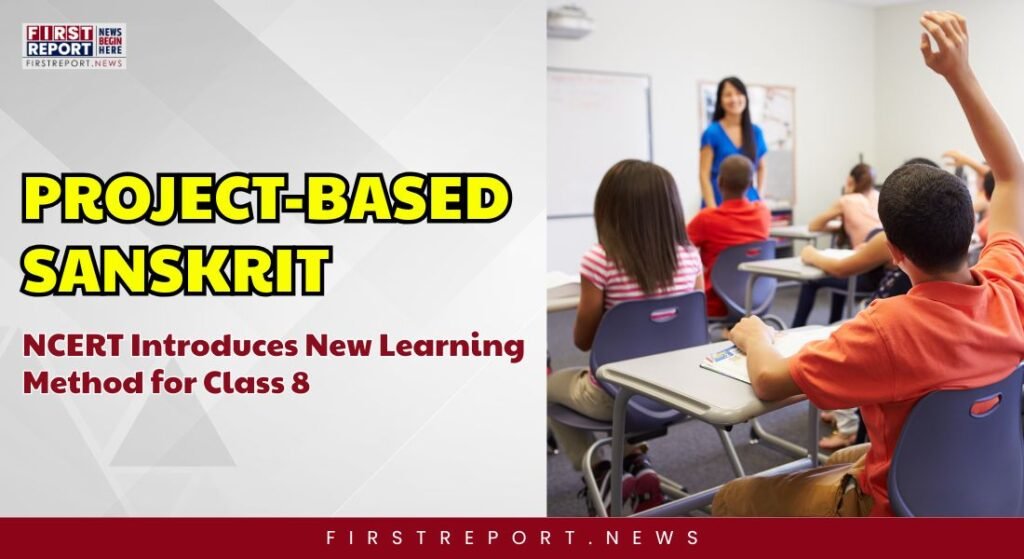 NCERT Launches "Deepakam": New Class 8 Sanskrit Textbook Aligned with ...