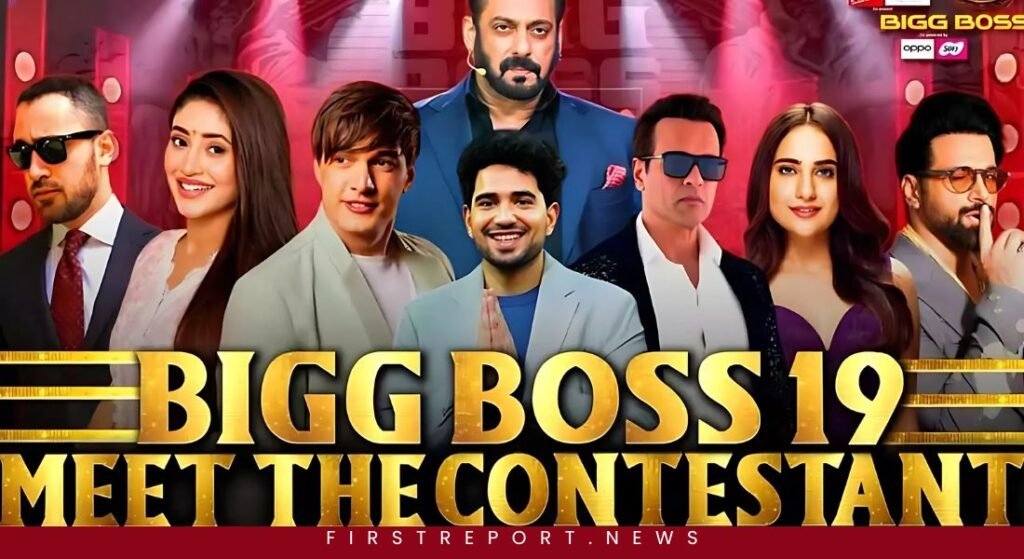 Bigg Boss 19 Grand Premiere: Full List of Confirmed Contestants