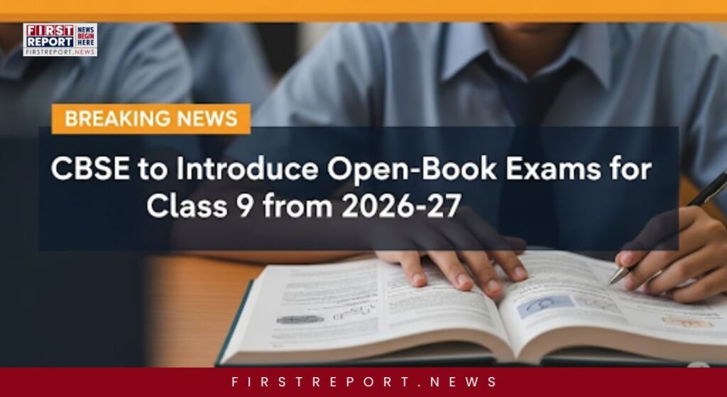 CBSE Open-Book Exams for Class 9 from 2026-27: All You Need to Know