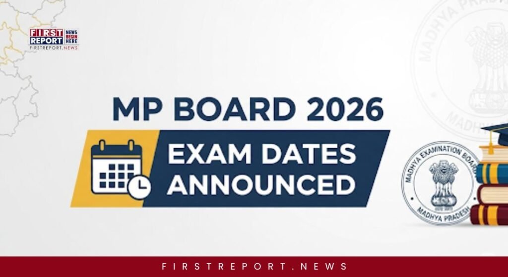MP Board 2026 Exam Dates Announced: Class 10, 12, and DPSE Timetable Out