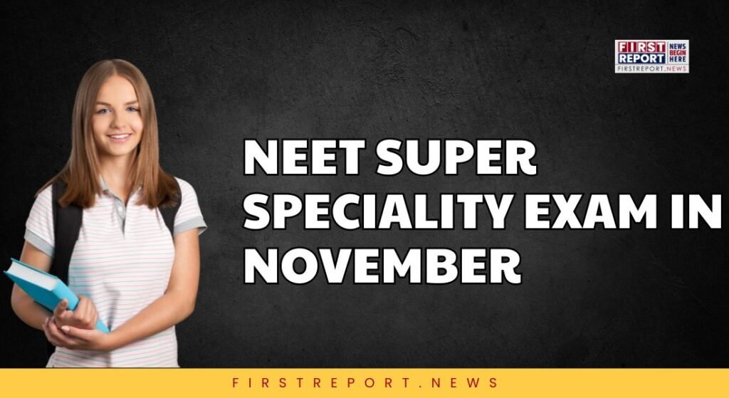 NBEMS Exam Calendar 2025-26: Tentative Dates for NEET SS, FMGE, and More